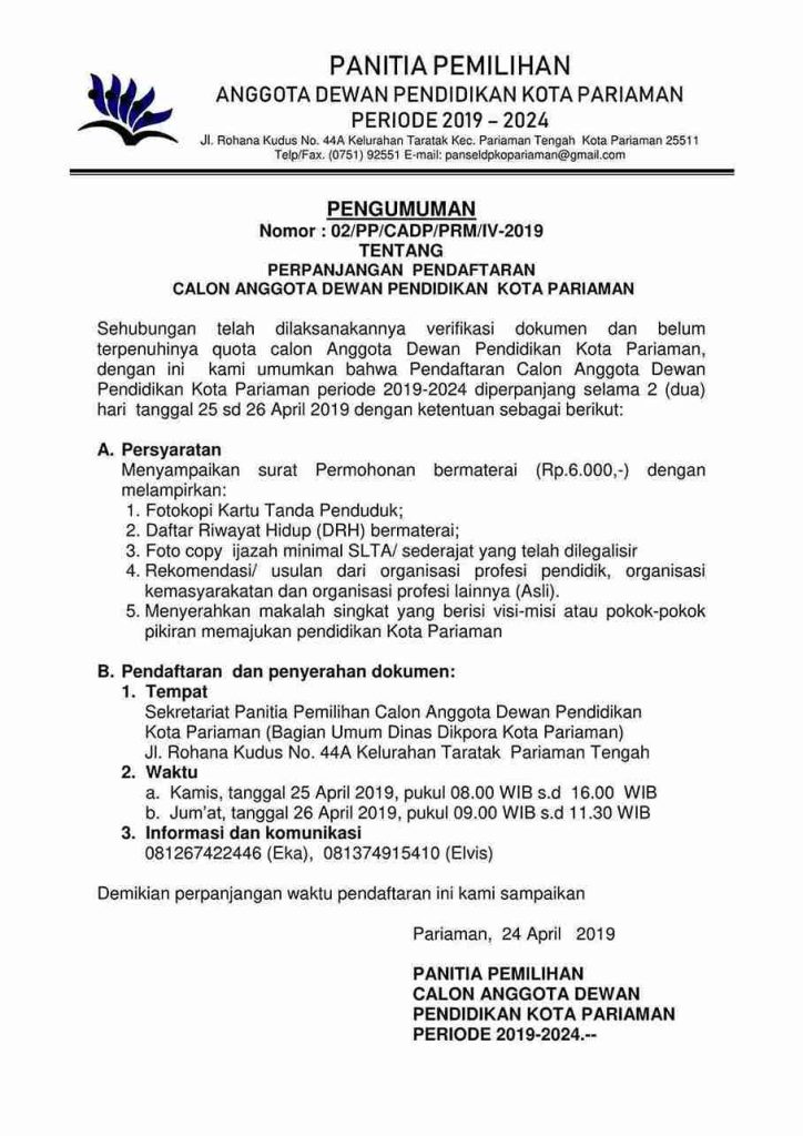 Contoh Pengumuman Rekrutmen, Strategi, dan Tips Membuatnya Contoh Pengumuman Rekrutmen, Strategi, dan Tips Membuatnya
