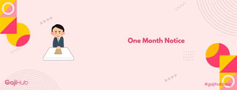One Month Notice: Pengertian, Aturan, dan Cara Pengajuannya